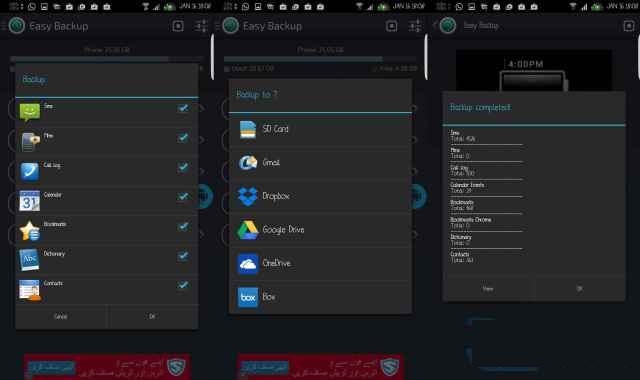 Use Easy Backup & Restore For Your Call Logs