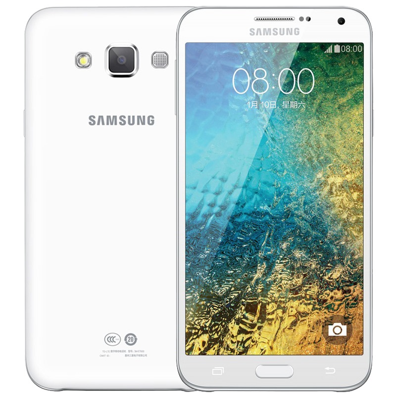 Guide To Rooting the Galaxy E7 Series